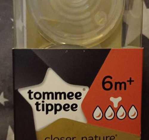 Соски для бутылочек Тommee tippee