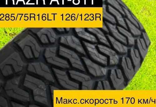 Maxxis AT-811 Razr AT 285/75 R16C 126R