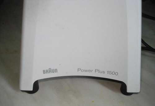 Мясорубка braun Power Plus 1500 (блок)
