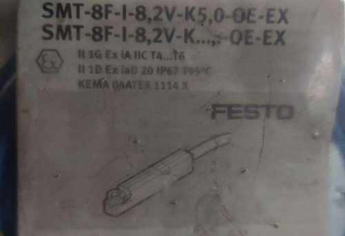 Датчик положения Festo