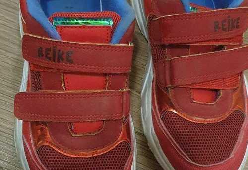 Кроссовки reike для девочки