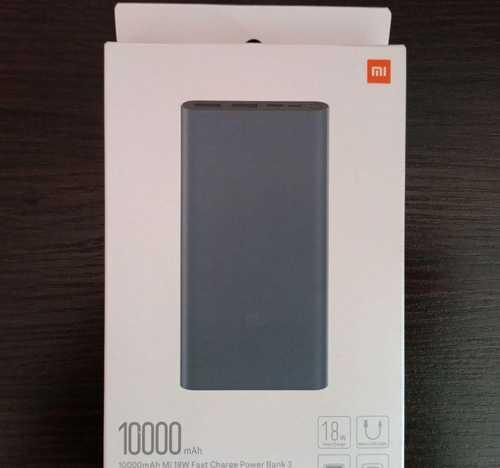 Powerbank Xiaomi 10000