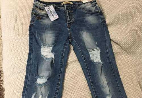 Брюки джинсы женские 46 48