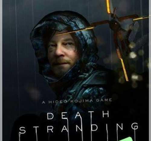 Death Stranding Directors Cut Xbox Series ключ