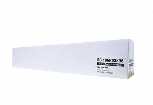 Картридж RC 106R03396 для Xerox VersaLink B7025/B7