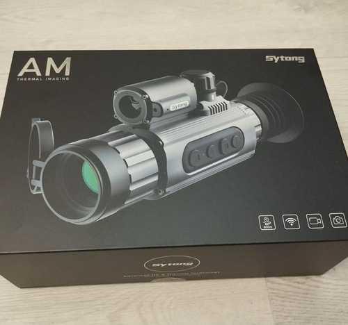 Sytong AM03-50LRF