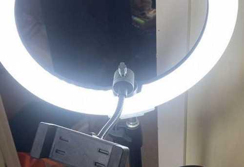 Кольцевой светильник для фото и видео контента