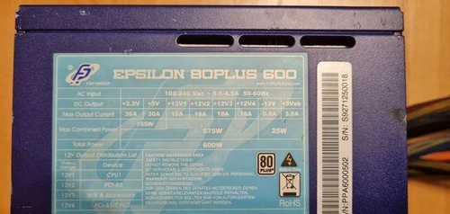 Блок питания FSP Epsilon 80plus600, 600W