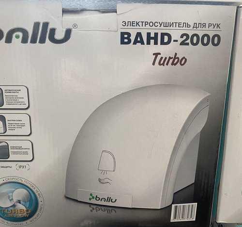 Сушилка для рук bahd-2000 электросушитель для рук
