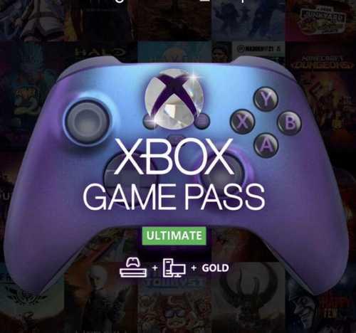 Xbox Game Pass Ultimate - 34 месяца