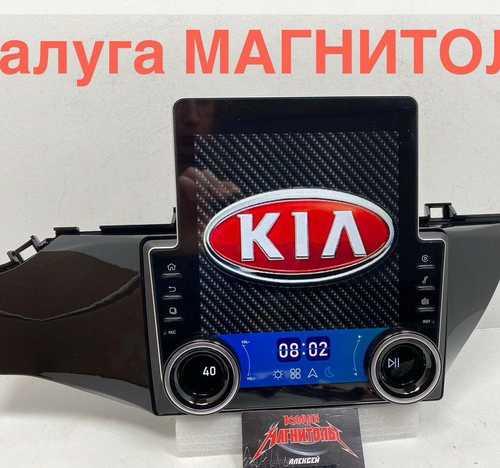 Магнитола Kia Rio 4 android 4/64 Гб 8яд Tesla
