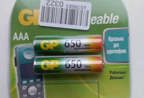 Аккумуляторы GP 650mAh AAA/нr03 NiMh 2шт