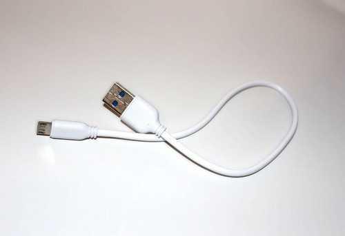 Зарядный кабель USB на micro USB