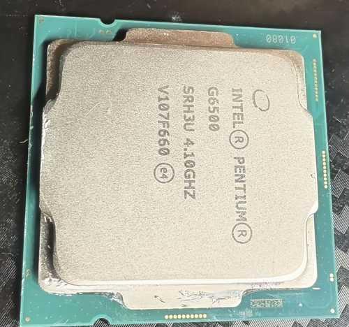 Intel Pentium gold g6400