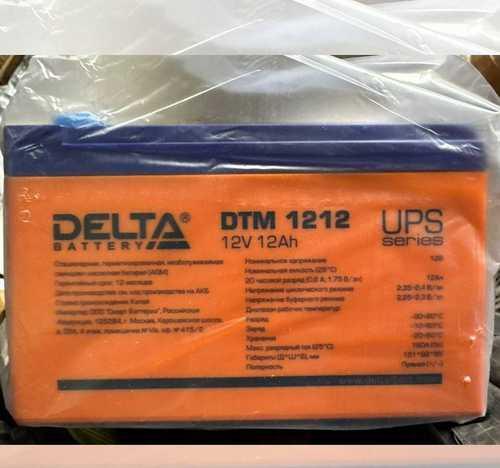 Delta DTM 1212