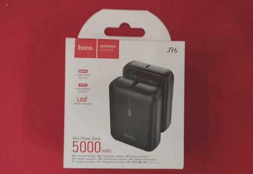 Powerbank Hoco 5000mAh новый