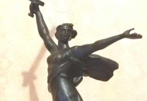 Большая статуэтка "Родина - Мать" 1978г. СССР