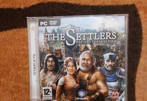 The settlers. Расцвет империи