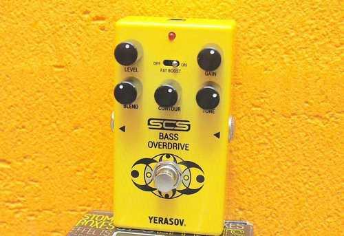 Yerasov SCS Bass Overdrive OD-10B