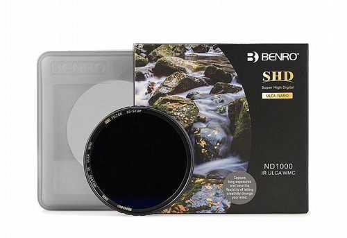 Нейтрально-серый фильтр Benro SHD ND1000 IR ulca W
