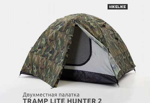 Палатка двухместная двухслойная tramp lite hunter