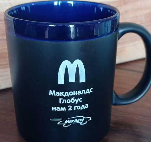 Кружка для коллекции