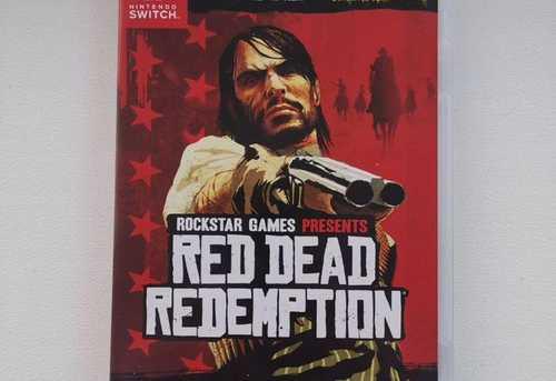 Red dead redemption для switch