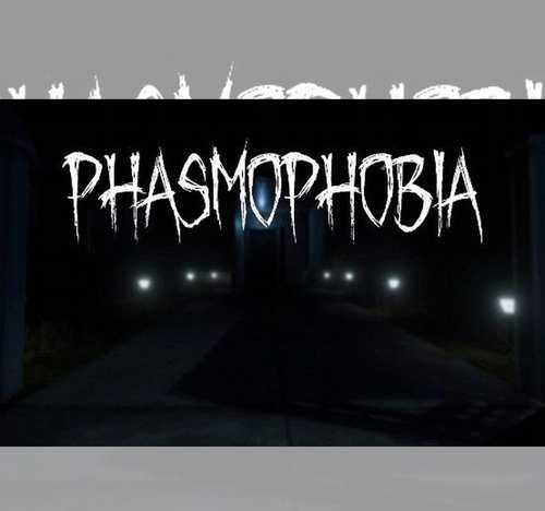 Phasmophobia (Steam)