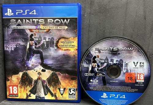 Saints Row 4 & SR Gat Out of Hell PS4/PS5