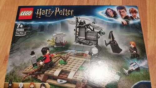 Lego harry potter 75965