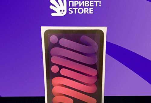 iPad Mini LTE 256 Purple Оригинал