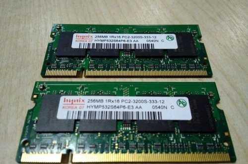 RAM SO-dimm/256/3200(400) DDR2