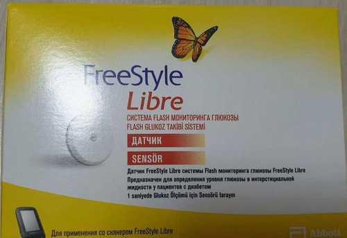 Freestyle Libre 1 Россия