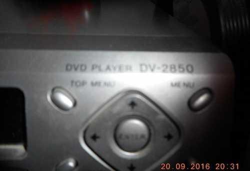 DVD pioneer