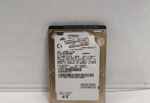 Жесткий диск 2.5" 160Gb SATA Hitachi 5K500.B