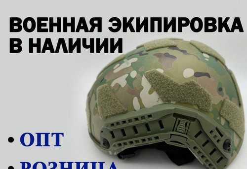 Шлем тактический бр2(кевлар)