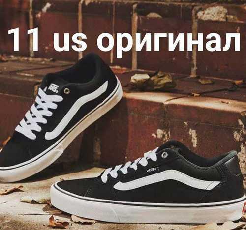 Кеды Vans Old Skool Faulkner оригинал 44.5 размер