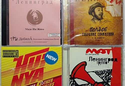 Группировка Ленинград Сергей Шнуров CD