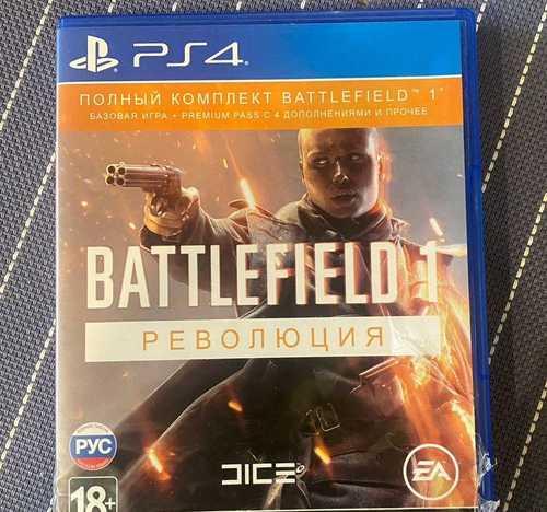 Battlefield 1 революция ps4