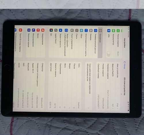 iPad 7 поколения 32гб