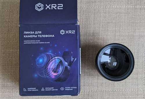 Линза для камеры телефона XR2