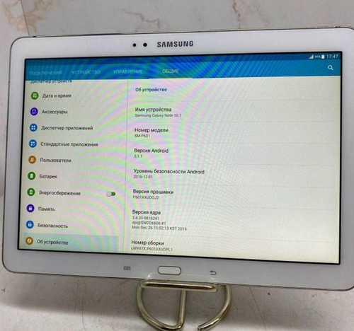 Планшет Samsung galaxy note 10.1 sm-p601