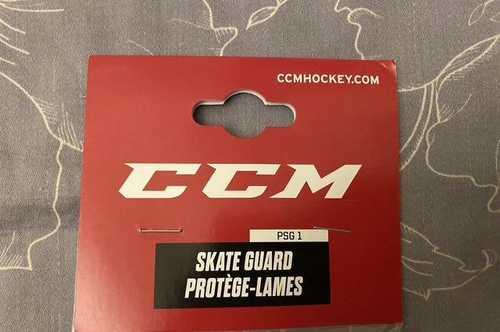 Чехлы для лезвий skateguard CCM PSG 1 BK