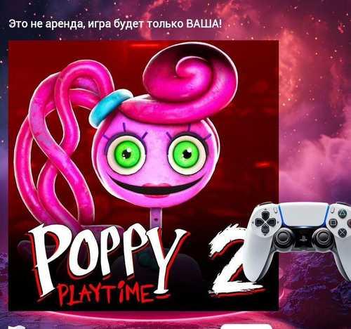 Poppy Playtime: Chapter 2 PS5