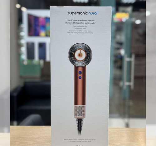 Фен Dyson Supersonic Nural (HD16) Strawberry Bronz