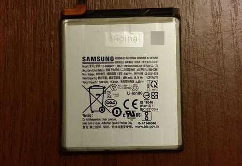 Аккумулятор для Samsung Galaxy S20 Ultra