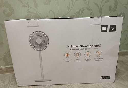 Вентилятор Xiaomi Mi SMART Standing Fan 2 EU
