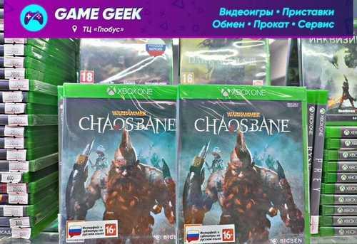 Warhammer: Chaosbane на Xbox One
