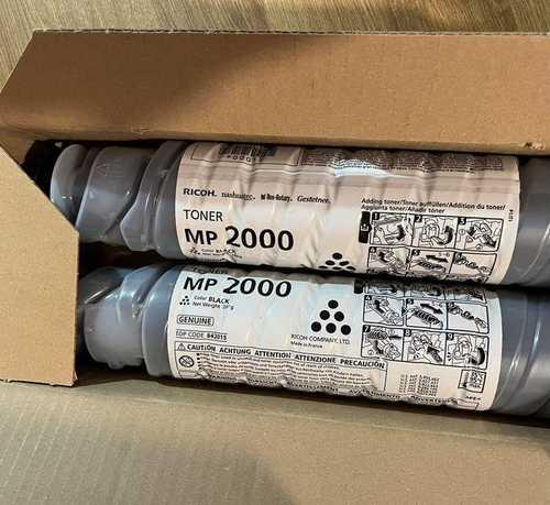 Ricoh toner 1230D (MP2000) оригинал