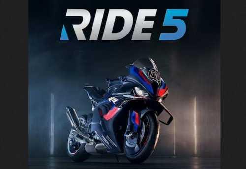 Ride 5 на PS5